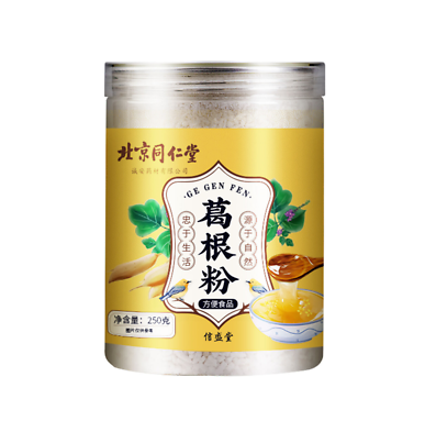 Tong Ren Tang Ge Gen Fen 北京同仁堂葛根粉 250g – New York Tung Ren Tang 紐約同仁堂