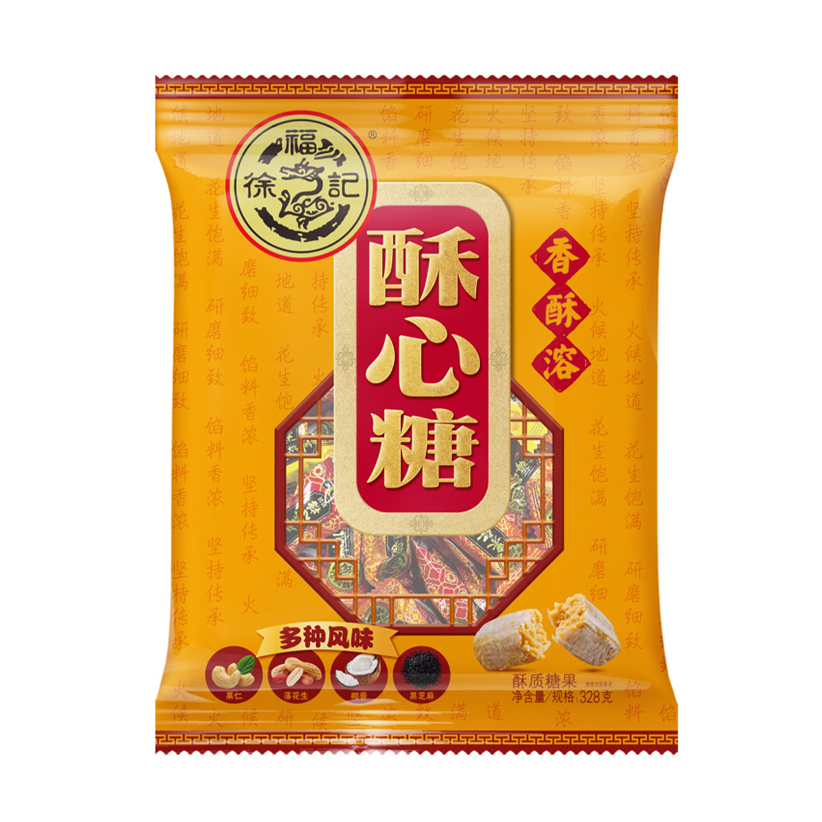 Crispy Candy 什锦酥心糖综合装 黑芝麻/花生/椰子/果仁味 306 克 – New York Tong Ren Tang 纽约同仁堂