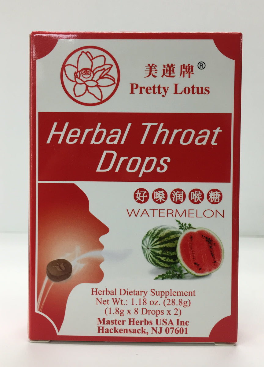 Hao Sang Run Hou Tang (Herbal Throat Drops) 好嗓润喉糖 – New York Tung Ren ...