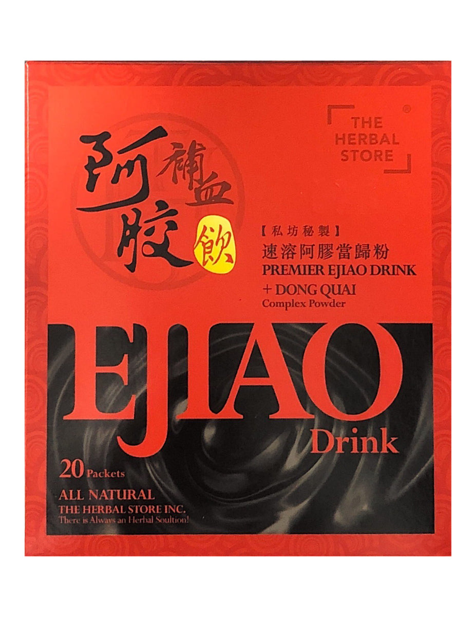 Ejiao Drink 阿胶补血 速溶阿胶当归粉 20Packets – New York Tung Ren Tang 紐約同仁堂