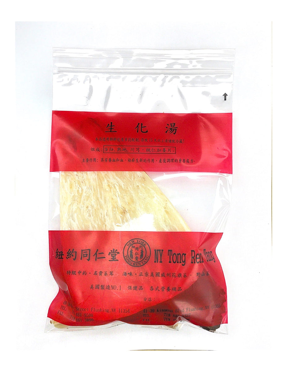 Tong Ren Tang Sheng Hua Tang 同仁堂生化汤 – New York Tung Ren Tang 紐約同仁堂